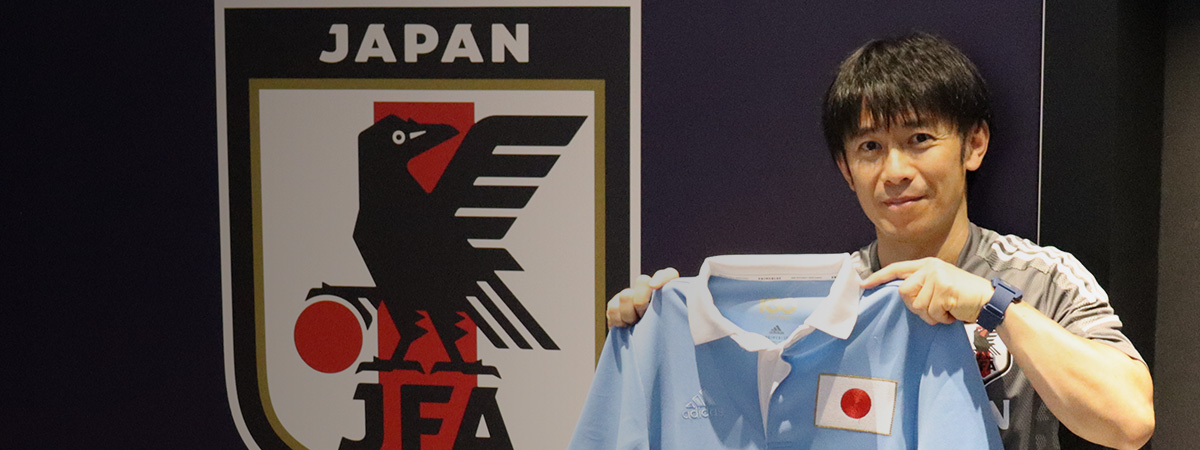 ｢サッカーを通して多くの人とのつながり、いろいろな感動を味わえた｣ 山根威信さん(日本代表キットマネージャー)インタビュー ｜JFA100周年 特設サイト